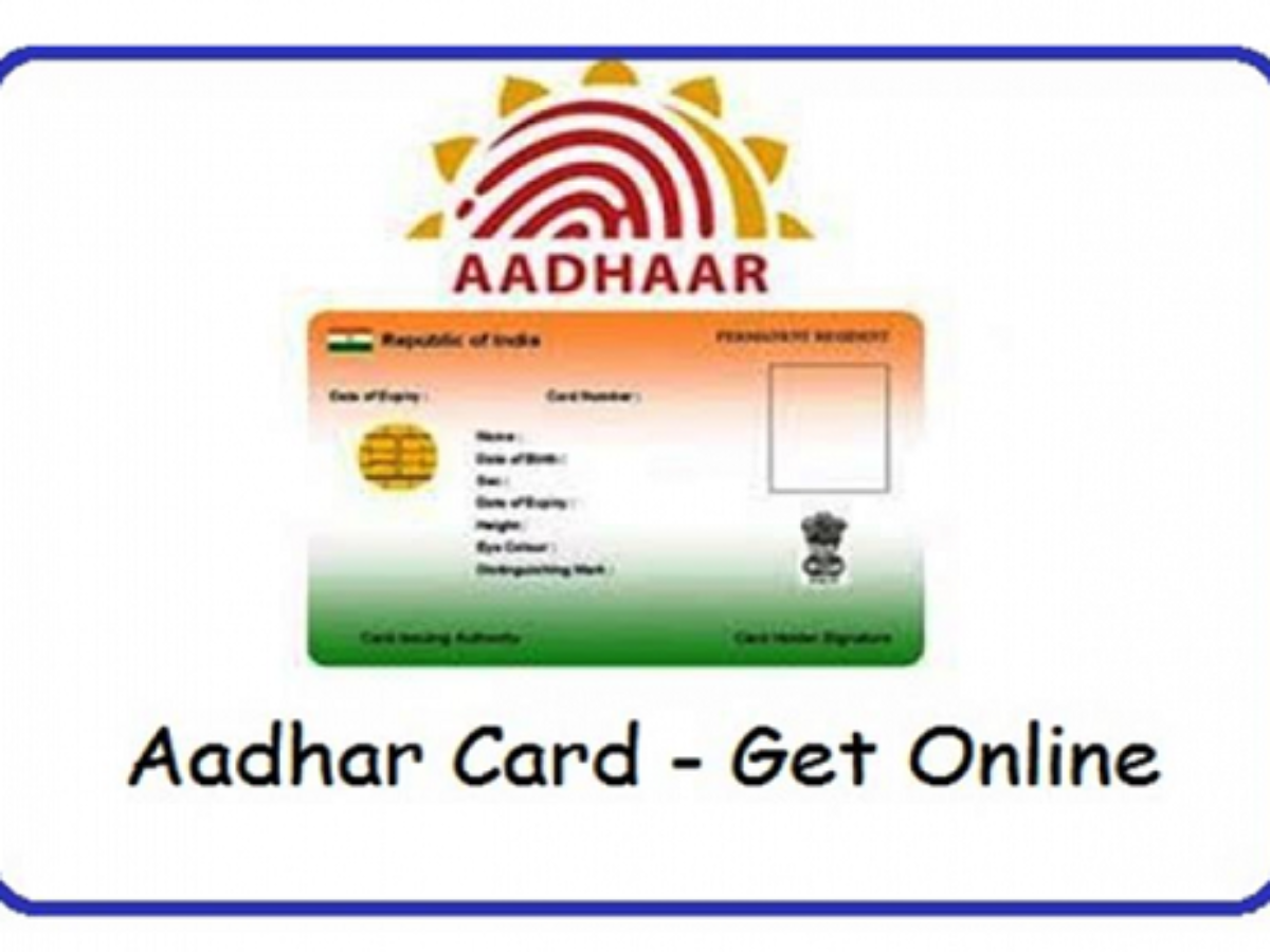 Aadhar Card Download How To Download E Aadhar Card And
